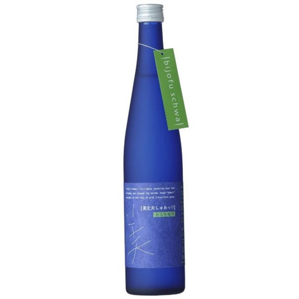 Hamakawa Shoten Brewery Schwa Bijofu Sparkling Ginjo Sake – Chips Liquor