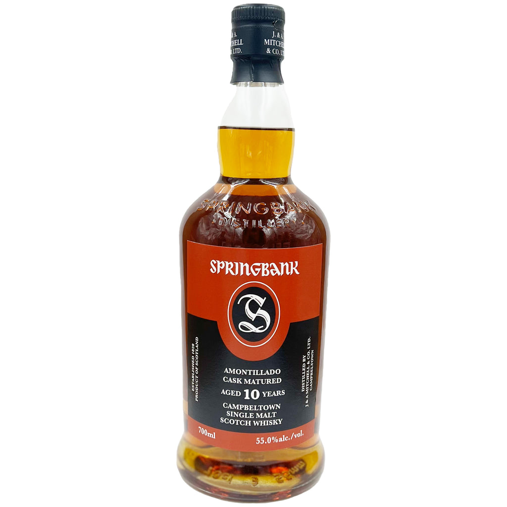 Springbank 10 Year Amontillado Cask Scotch Whisky – Chips Liquor
